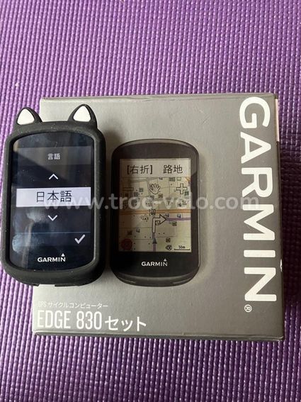GPS Garmin Edge 830 - GARMIN - 64160 - Troc Vélo