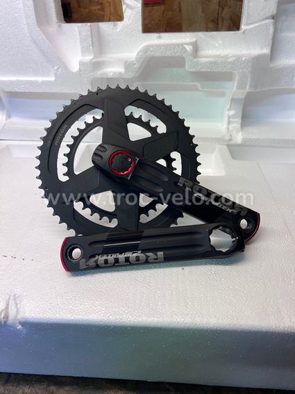 Rotor 2in Power - ROTOR - 85300 - Troc Vélo